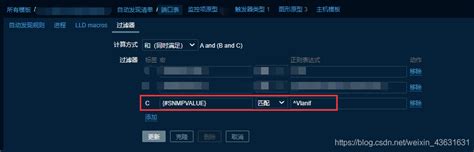 zabbix自动发现规则如何使用过滤器 zabbix自动发现过滤器 csdn博客