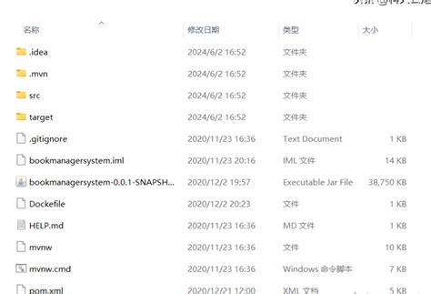 书籍管理系统源代码及开发文档和演示视频javaee框架与应用开发课 知乎