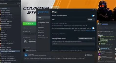 Не запускается кс 2 не работает Cs 2 кс не запускается что делать если кс не запускается