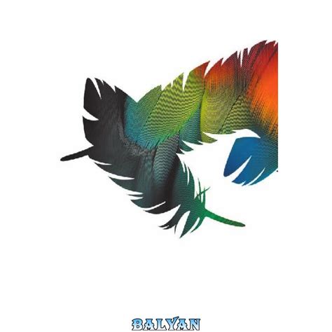 دانلود کتاب Visualbasic Reference Guide بلیان