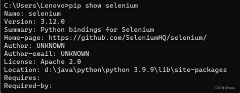 自动化测试之 selenium 的安装以及 selenium IDE 录制自动化脚本的用法 阿里云开发者社区