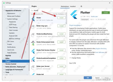 Flutter 环境搭建flutter环境搭建 Csdn博客