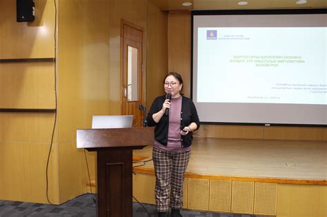 “Биологийн олон янз байдлыг хамгаалах уур амьсгалын өөрчлөлтөд дасан зохицох Ii Iii” төслийн