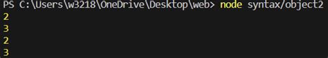 Javascript 객체