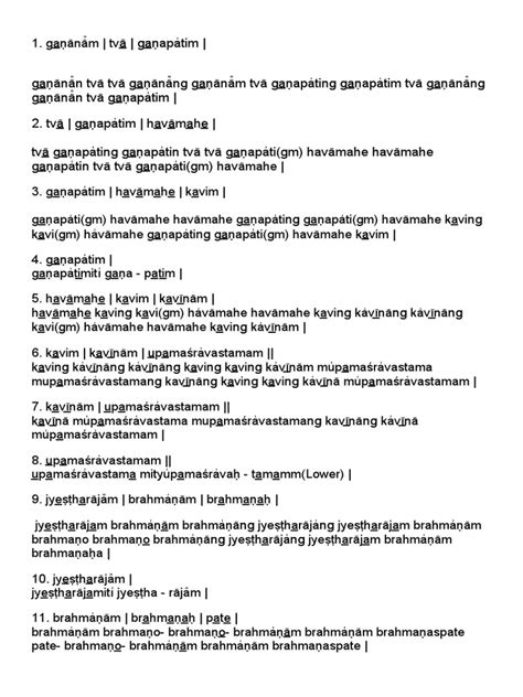 786 | PDF