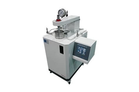 Multi Purpose Reactor