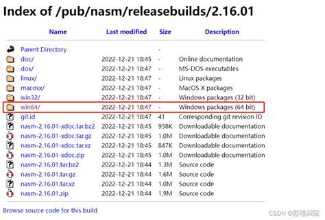 Edk2环境搭建 Windowsedk2code Csdn博客 Edk2环境搭建 Windowsedk2code Csdn博客