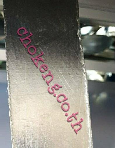 Graphite Insert Tang SS L