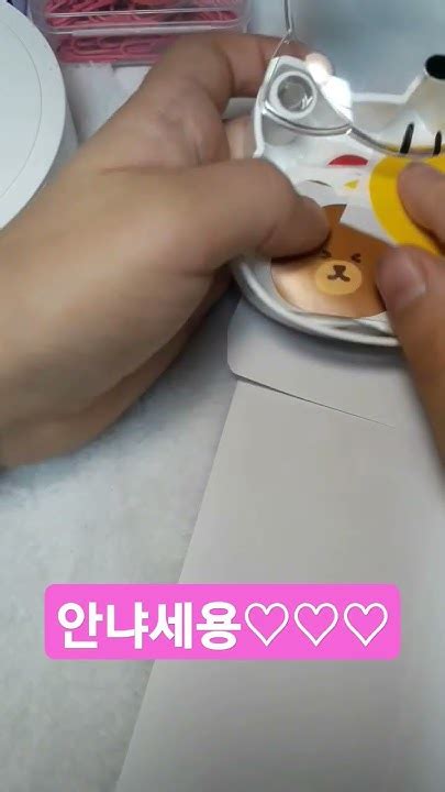 먼작귀 포카 사기 포장♡ Youtube