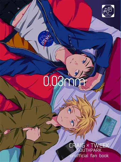 Gokko Asobi Nhentai Hentai Doujinshi And Manga