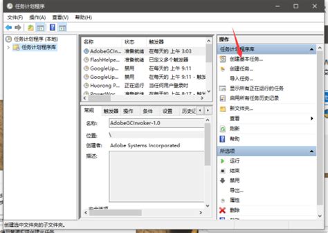 数据库备份对数据库的备份、文件操作如 Alter Database Add File以及加密更改必须序列化 Csdn博客