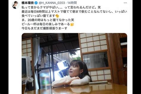 『おむすび』苦境から浮上の兆し、背景に“芸達者たち”の存在とようやく表れた「隠されていたテーマ」（3ページ目） 週刊女性prime