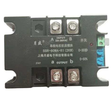Single Phase Soft Starter Ssr 100wa R24kw 4kw 220v For Water Pump