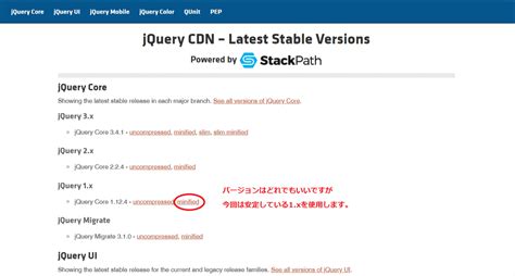 WordPress WP REST API 1 ブログを他のサイトに埋め込む方法レンタルサーバーナレッジ