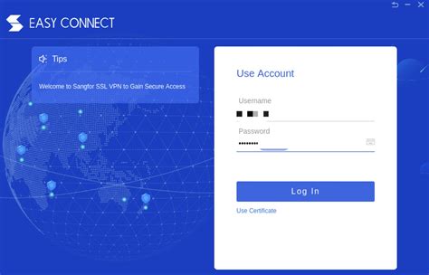 EasyConnect 代理工具容器化运行 Smiecj的小窝