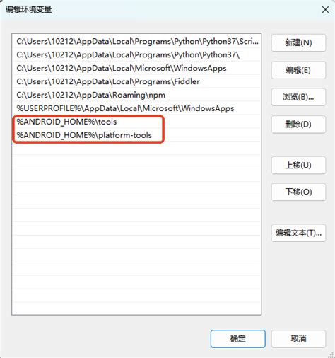 android sdk下载安装（图文详解） csdn博客
