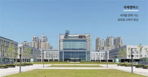 연세대 융합과학기술원 13일 양자컴퓨터·바이오헬스 포럼 개최