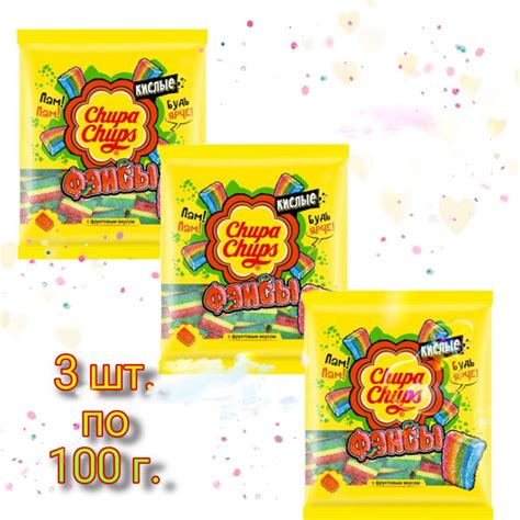 Chupa Chups / Мармелад жевательный Фансы 3 шт по 100 гр. - купить с ...