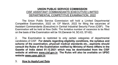 Cisf Recruitment 2021 Recruitment For The Post Of Assistant Commandant