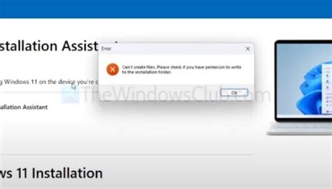 List Of Windows Upgrade Error Codes And Solutions