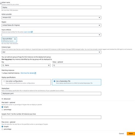 amazon ec2 アクションリファレンス aws codepipeline