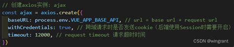 新手问题笔记：手机可以访问前端页面，但是无法获取后台数据；localhost引起后端访问路径错误，不是跨域问题 可以访问前端页面 但是无法获取