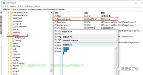 本地服务器属性是什么？ 技术分享 云服务器