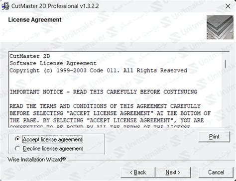 دانلود کات مستر فارسی رایگان به همراه آموزش نصب و فعال سازی یونیت میکر