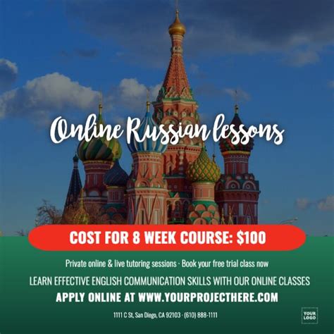 Designs For Language Classes And Courses Ads