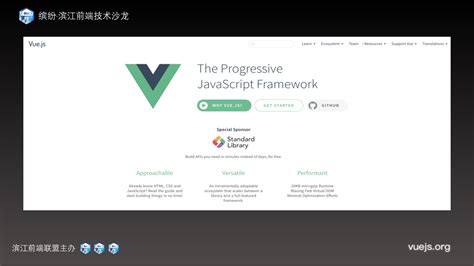 What I Learn From Analysis Vuepress Xx 的 Blog