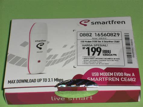 Modem Cdma Evdo Rev A Wajakarat