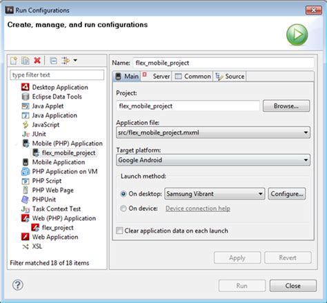 Actionscript 3 Running Air Mobile As3 App On Mobile Stack Overflow