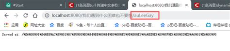 手把手教你用jsp servlet tomcat实现一个最简单的web应用 编一个最简单的web应用 仅用到最简单的jsp 在网页中打印出