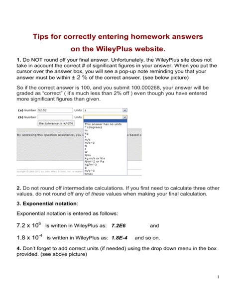 Wileyplus Homework Answer Entry Tips
