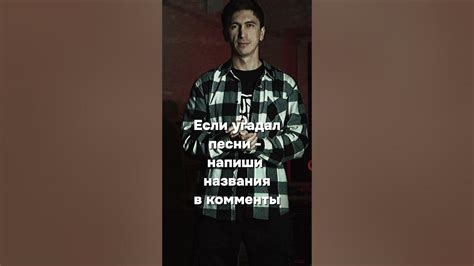 Люди с повышенной сексуальностью слушают эти песни Music Sex Love Song Amp87 Youtube