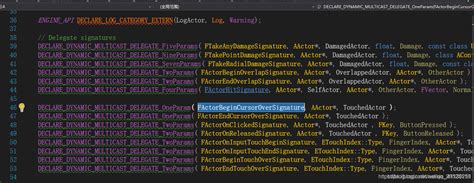 ue4 4 20 ue4的委托 delegate 使用 binduobject csdn博客
