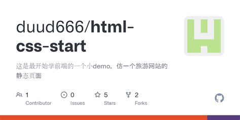 github duud666 html css start 这是最开始学前端的一个小demo，仿一个旅游网站的静态页面