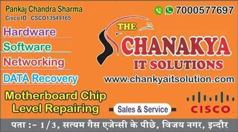 Computer Formatting Services In Indore Id 19366161491 Computer Formatting Services In Indore Id 19366161491