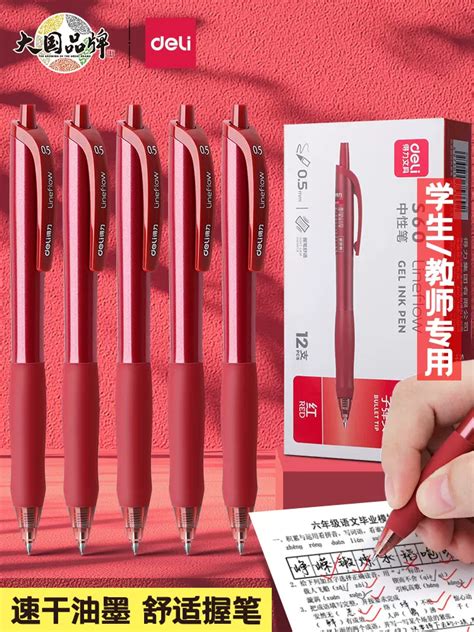 创业在线模拟商城