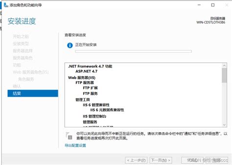 简易搭建iisandapache2andnginxwindows Nginx Apache工具包 Csdn博客