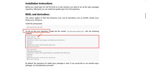 Nginx 简介、安装、常用命令和配置文件nginx安装 Csdn博客 Nginx 简介、安装、常用命令和配置文件nginx安装 Csdn博客