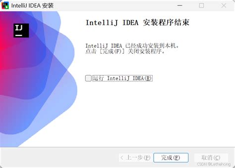 飞算javaai：革新java开发体验的智能助手 Csdn博客