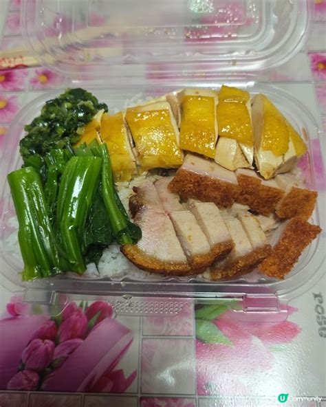 打卡美食 品嚐濃郁朱古力滋味 香港美食 燒味雙拼飯平靚 U Community 社群平台