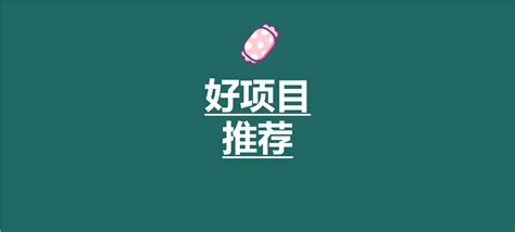 中外合作办学系列15：浙江工业大学 知乎