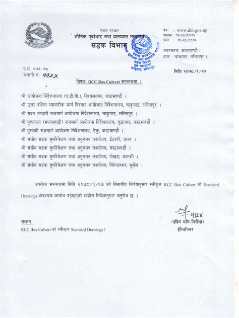 Box Culvert Design And Drawing Pdf