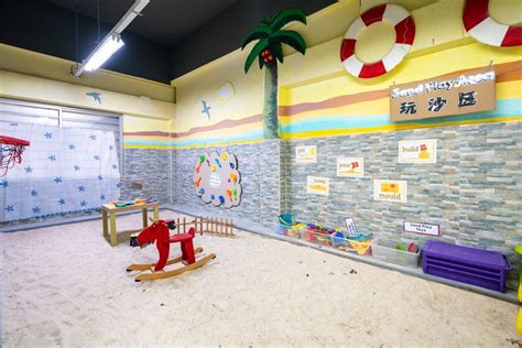 mulberry learning centre
