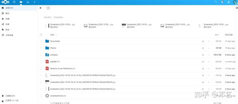 搭建自己的家庭服务器nas——nextcloud私有云及smb 知乎
