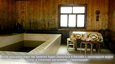 Коттедж на сутки и выходные в поселке Ольгино - YouTube