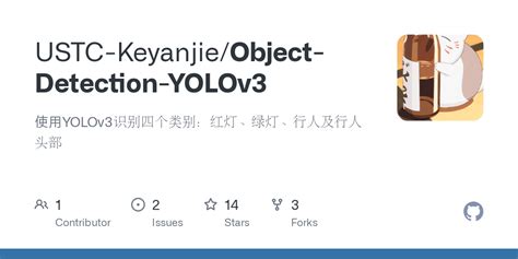 Github Ustc Keyanjieobject Detection Yolov3 使用yolov3识别四个类别：红灯、绿灯