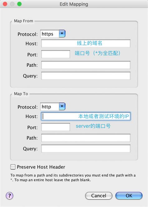 微信小程序开发调用本地接口教程 微信小程序观察网